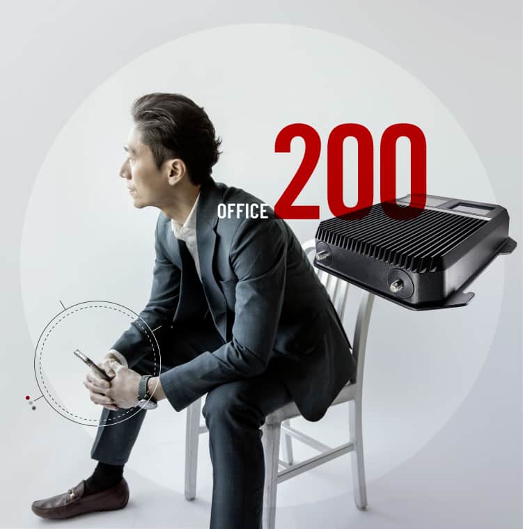Office 200 Directional Cell Phone Signal Booster - weBoost